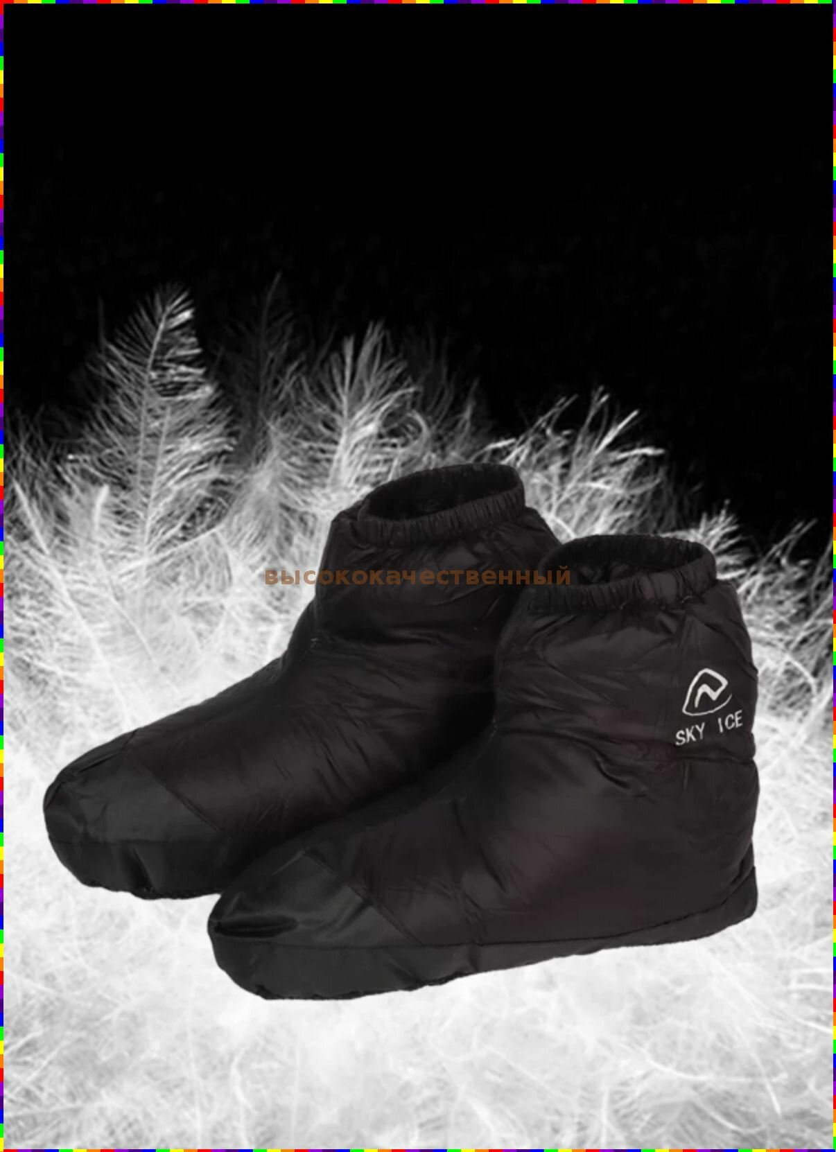 Удобные носки для повседневной носки