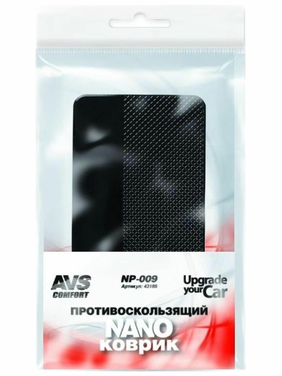 Противоскользящий NANO коврик "AVS" NP-009 (14х8см), резиновый, на торпедо