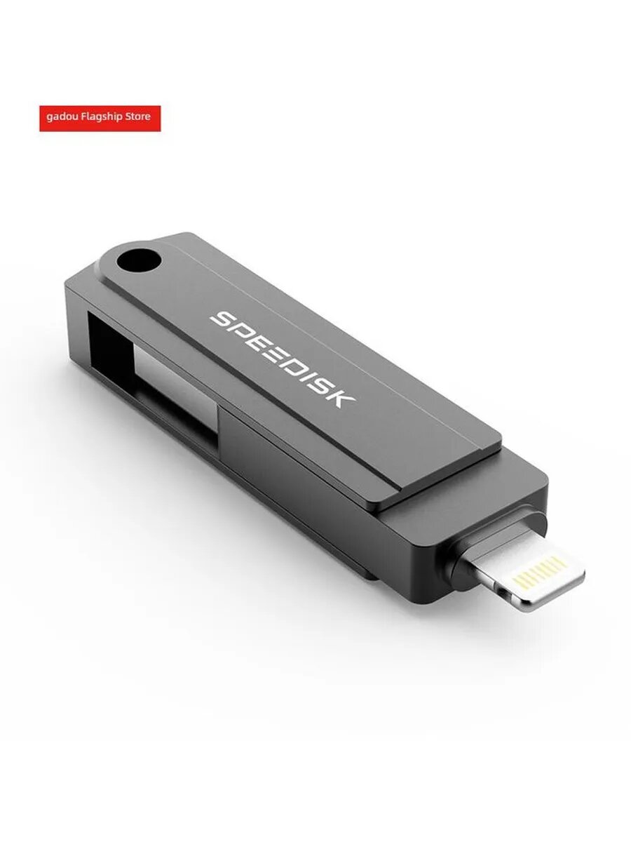 Флешка для iPhone (256 ГБ, темно-серый, Apple + USB)