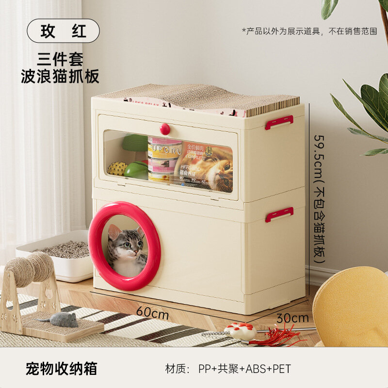 Коробка для хранения вещей для дома доступна для оптовой покупки, вместительный органайзер для детских вещей в гостиной и спальне, многофункциональный органайзер для книг.