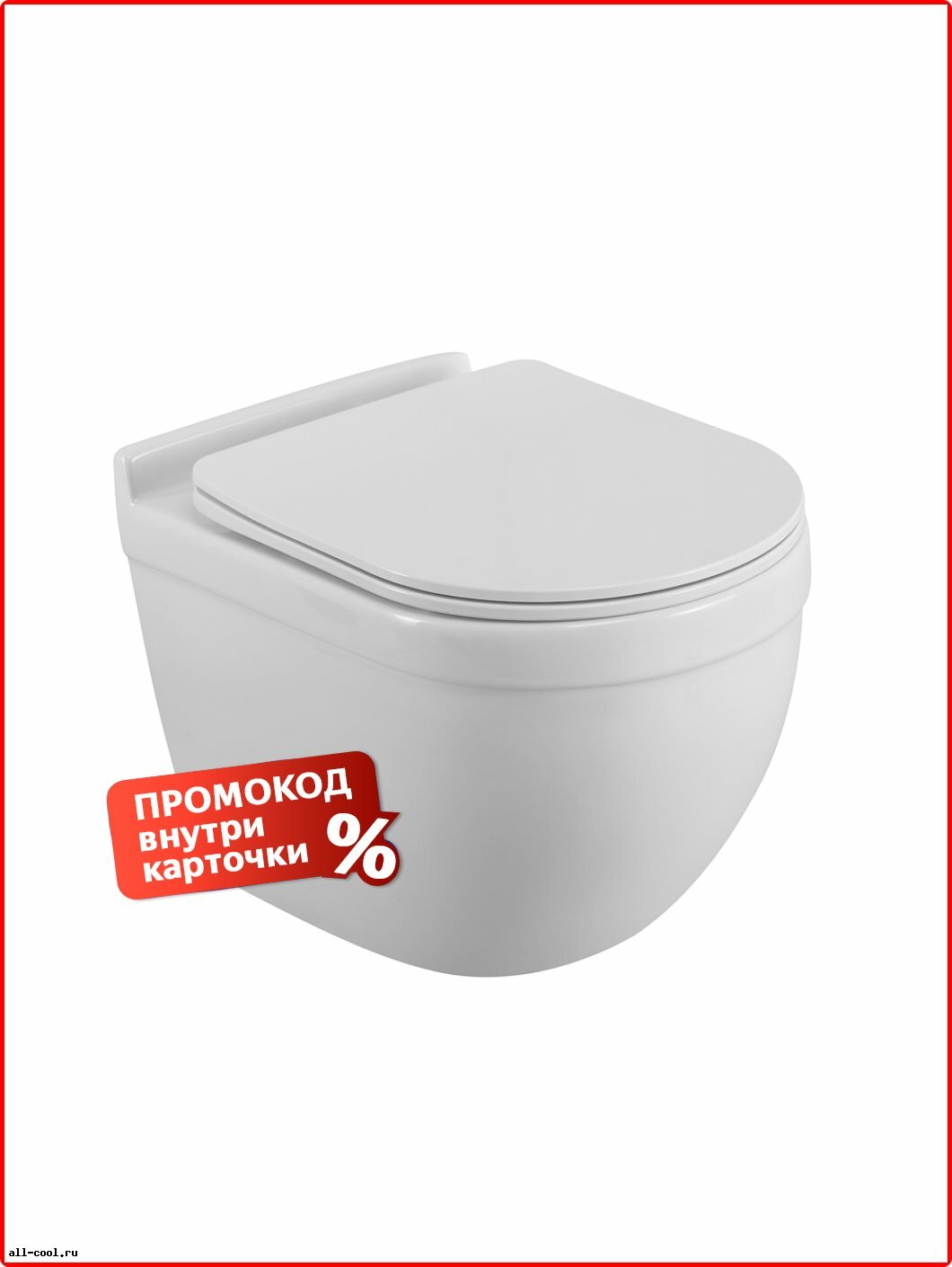 Унитаз BelBagno Taddeo 53x37x41,5, керамика, полукруглая, подвесной, микролифт, антивсплеск, безободковый, быстросъемное сиденье, горизонтальное (в стену), белый