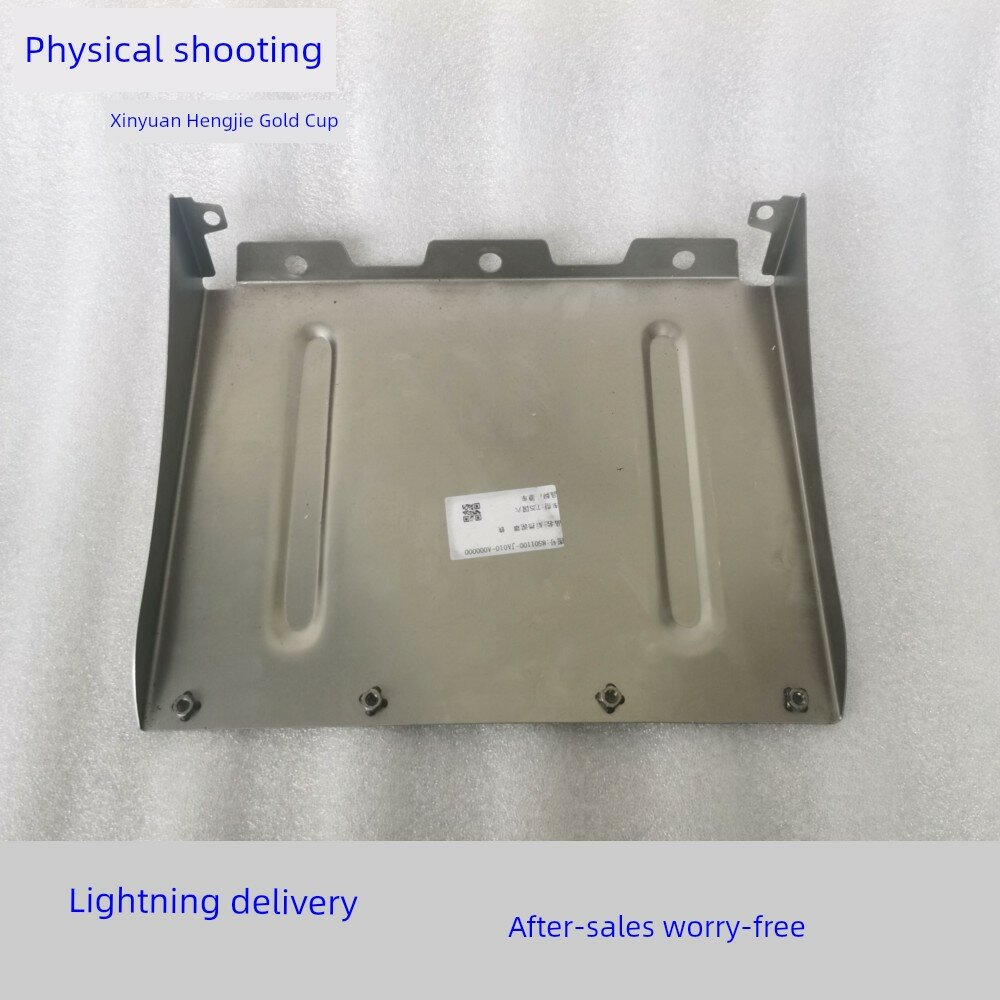 Брызговики передние и задние для малотоннажного грузовика Xinyuan T20ST22S, оригинальные брызговики для электромобилей