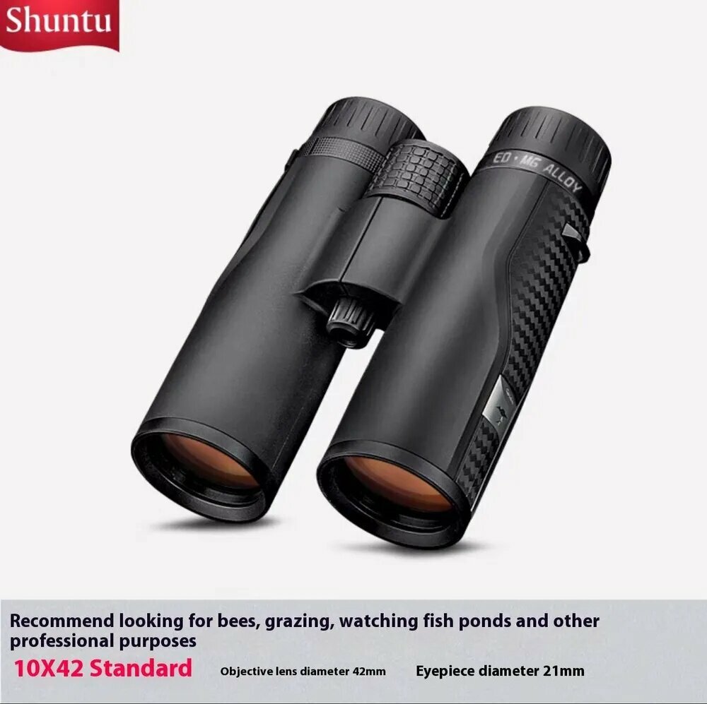 Shuntu,"пи"series,10x42ed, Мощная камера высокой четкости для охоты на пчел и наблюдения за птицами, Бинокль