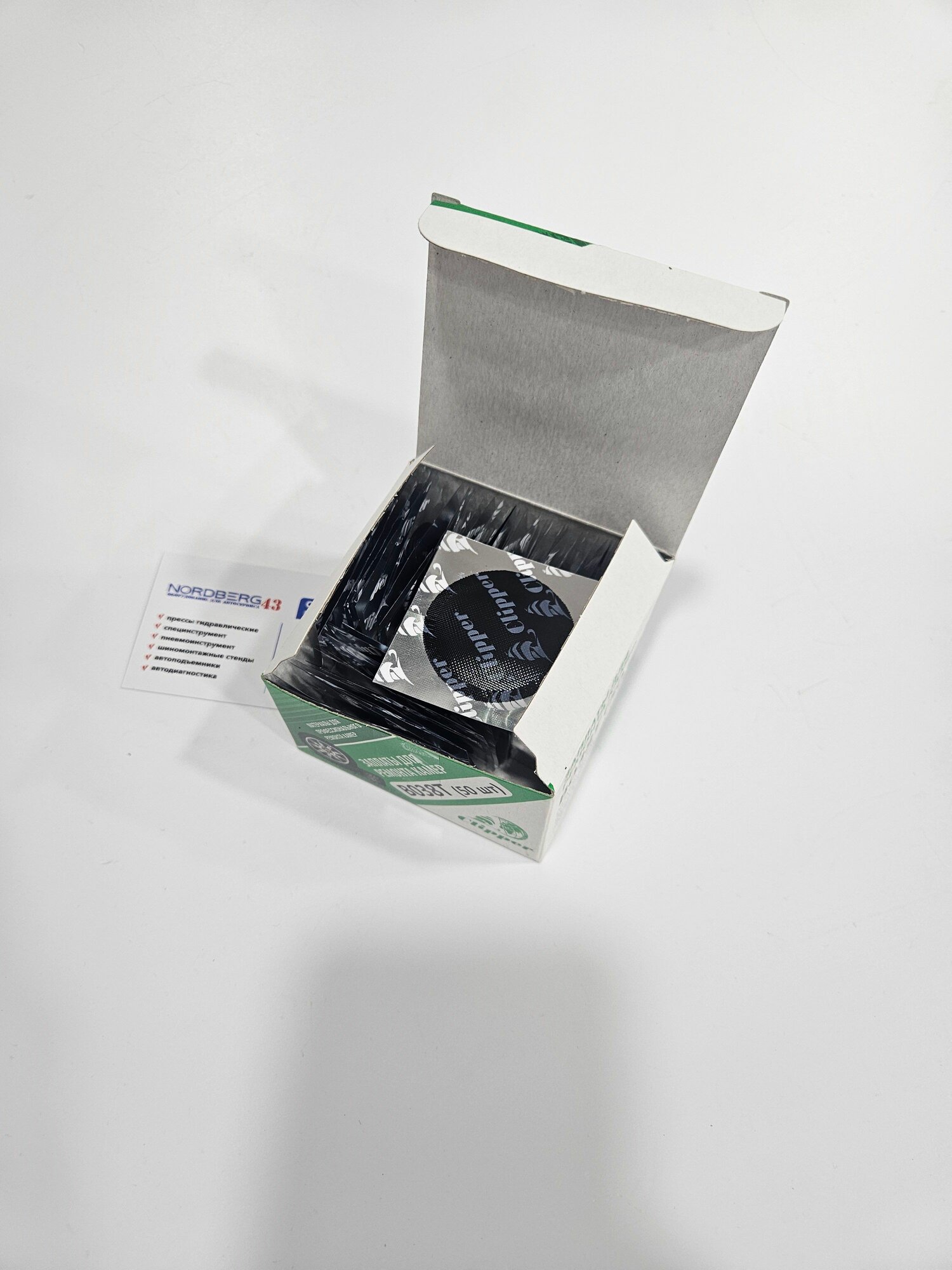 Набор заплат для ремонта камер на фольге в пакете 38мм (50шт) / Заплатки камерные для шиномонтажа Clipper B038T