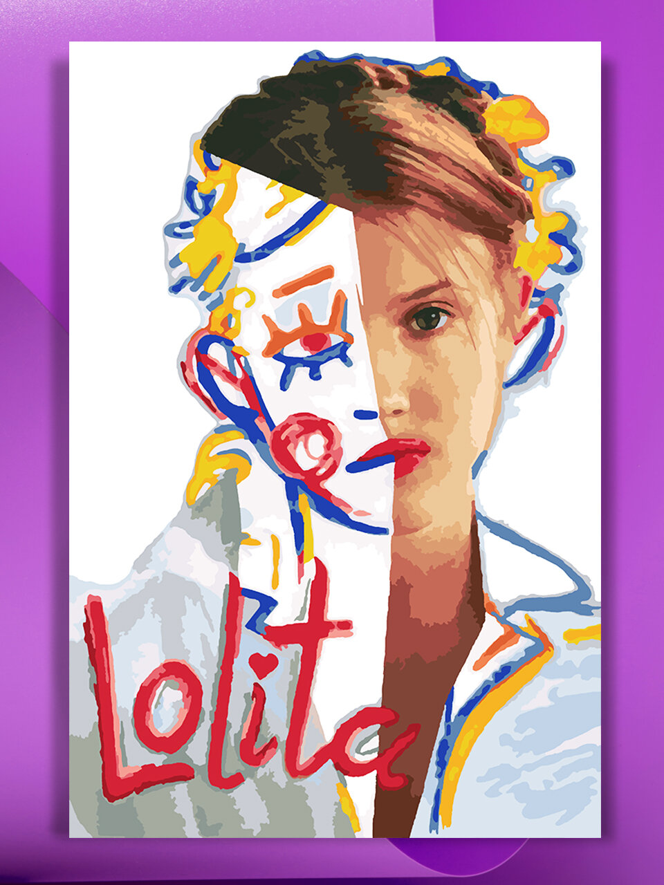 Картина по номерам на холсте Лолита, 40 х 60 см