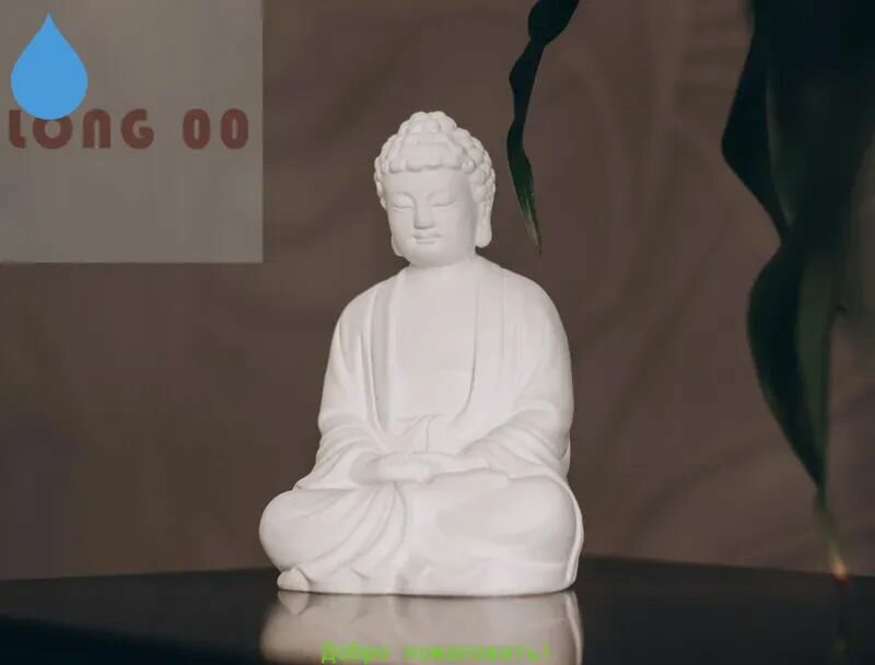 Статуэтка Белый, высота 12.5 см