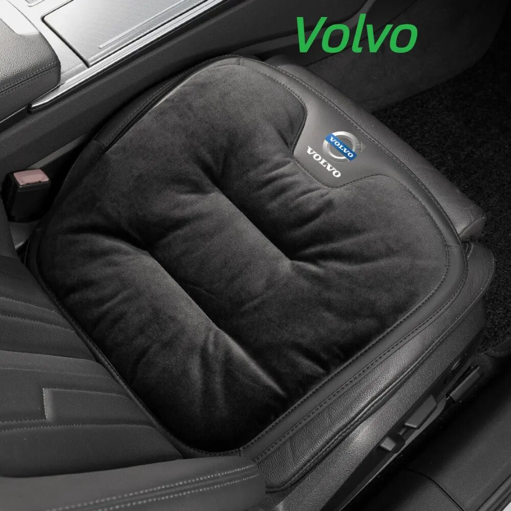 Подушка автомобильная На сиденье, Бархат, 1 шт.