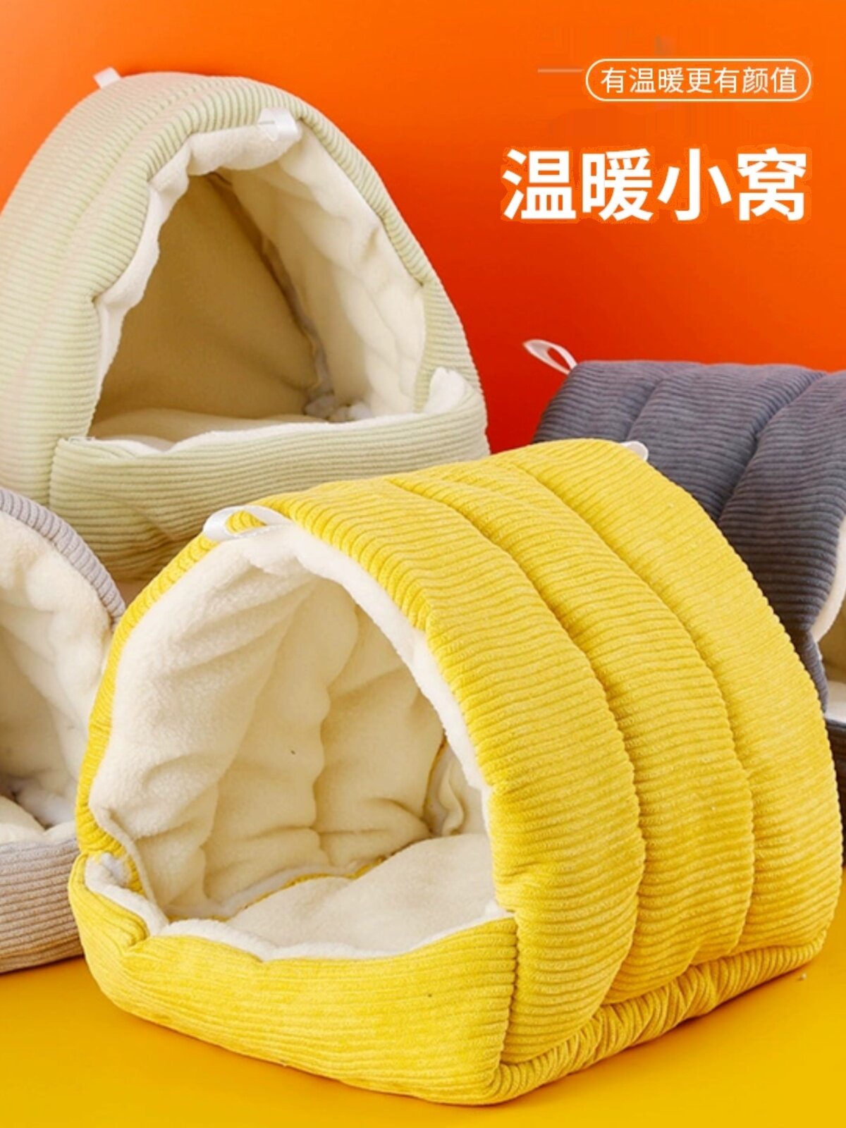 Теплое гнездо для попугаев, подвесное гнездо для неразлучников и мелких попугайов на зиму, товары для попугаев, птичье