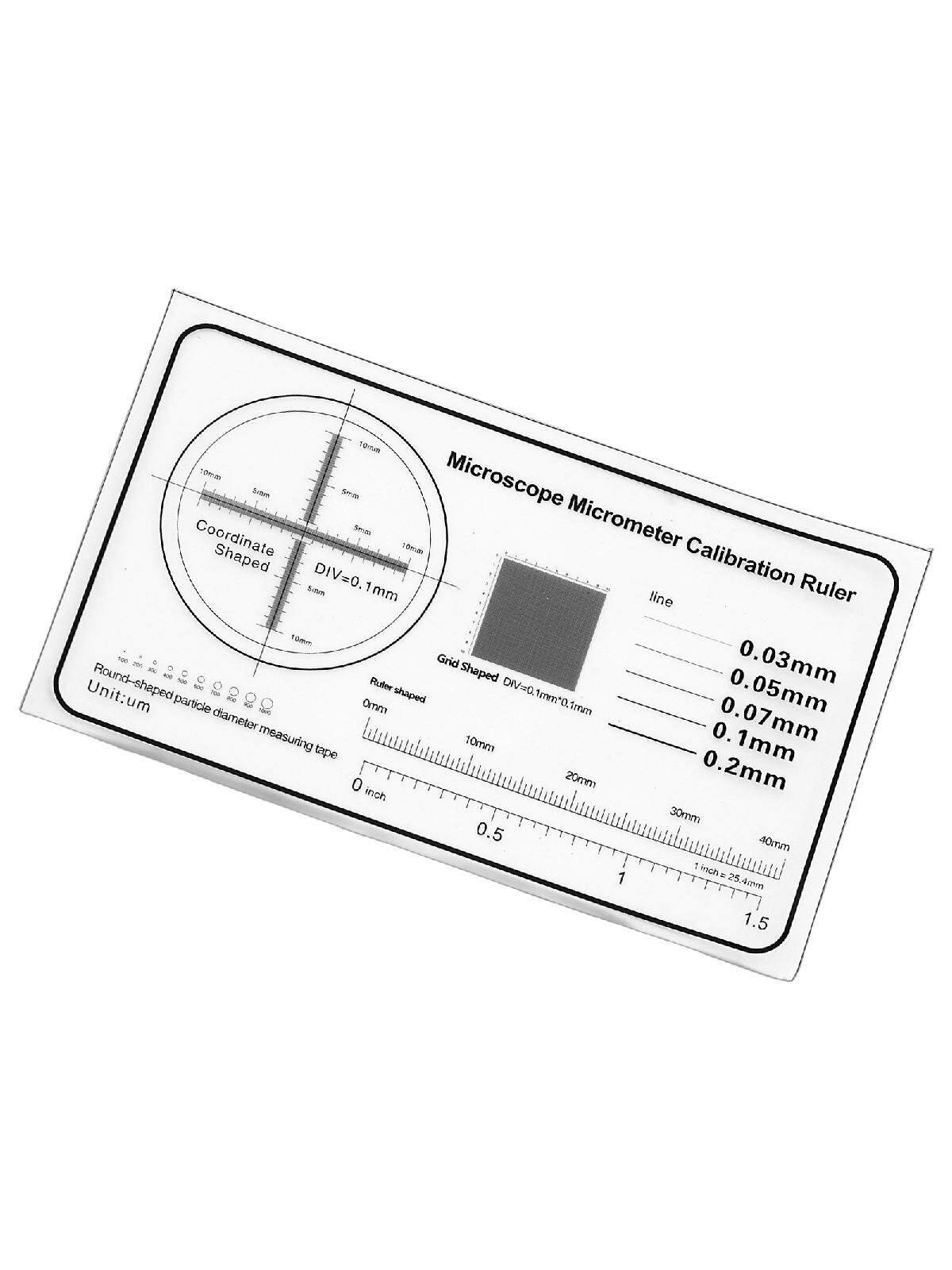 Линейка для коррекции микроскопа