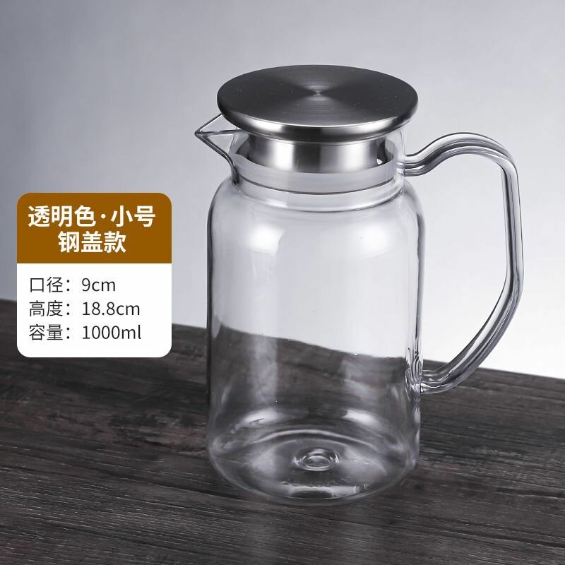 Акриловый кувшин, пластиковый кувшин для сока, большой емкости для напитков, кувшин для воды, устойчивый к высоким температурам, утолщенный кувшин