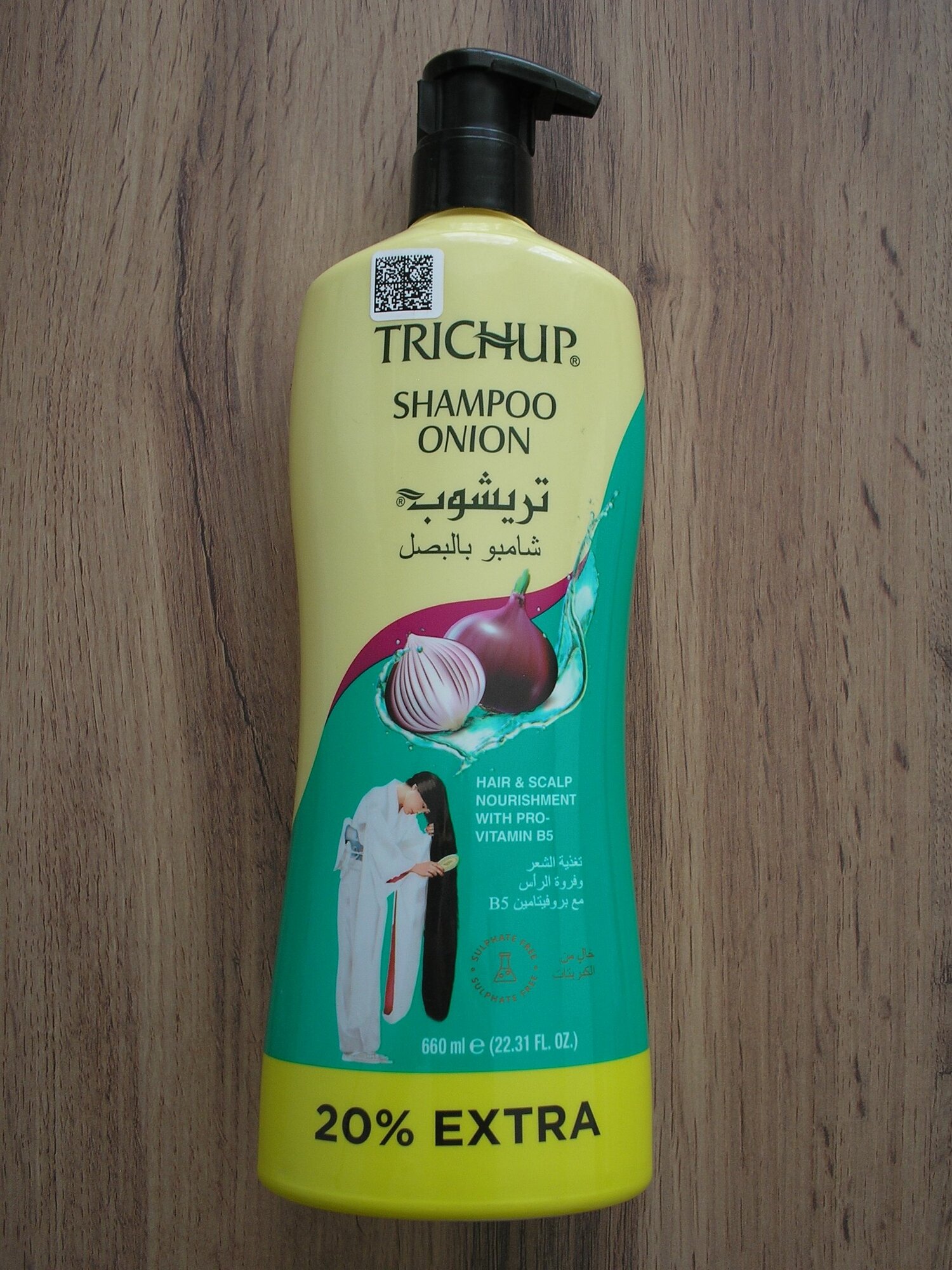 Шампунь Trichup с луком (ONION) 660 мл