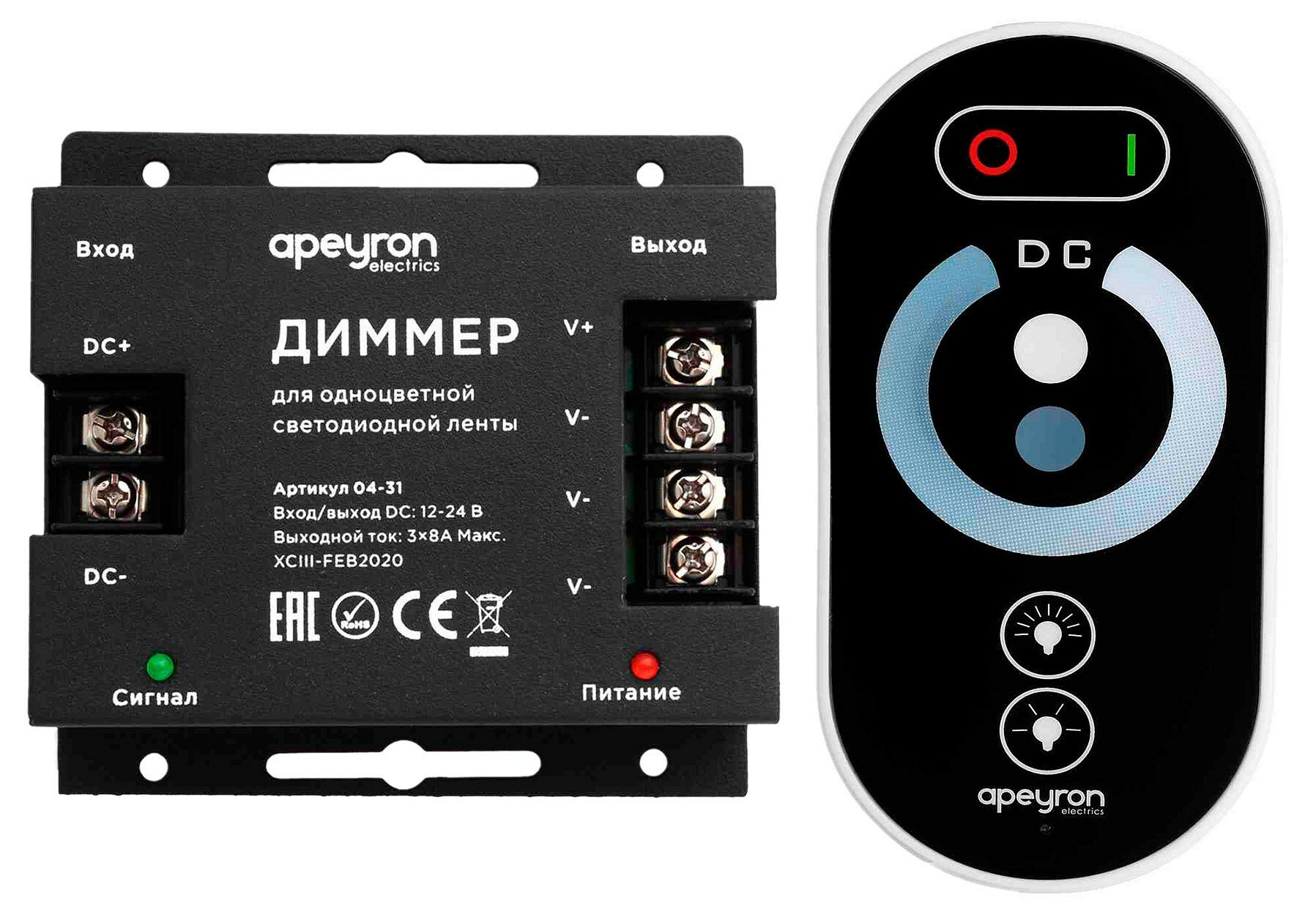 Контроллер-диммер и регулятор ЦТ с пультом ДУ Apeyron Electrics 04-31