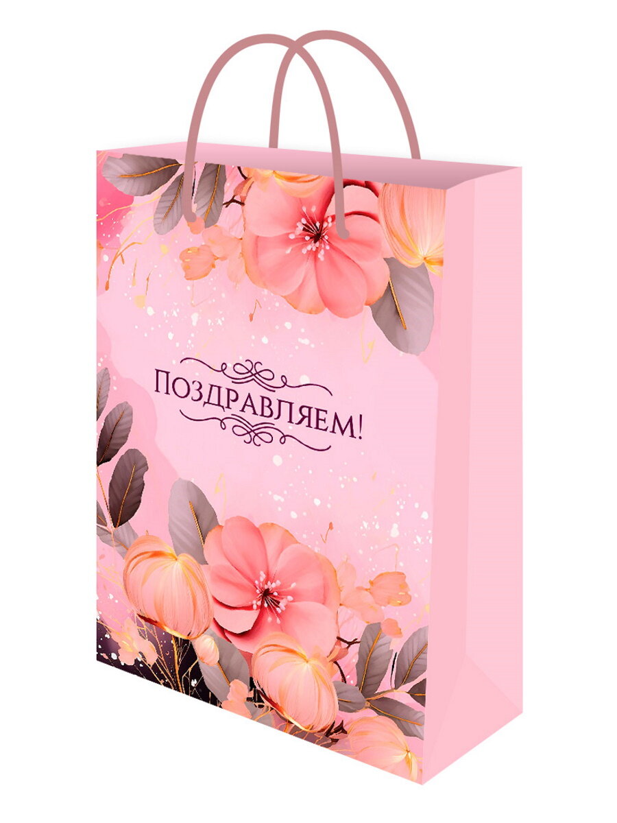 Optima Пакет подарочный с глянц. лам. 22*31*10 см (ML) Красивый букет, 128г (соб. разр) ППК-7925