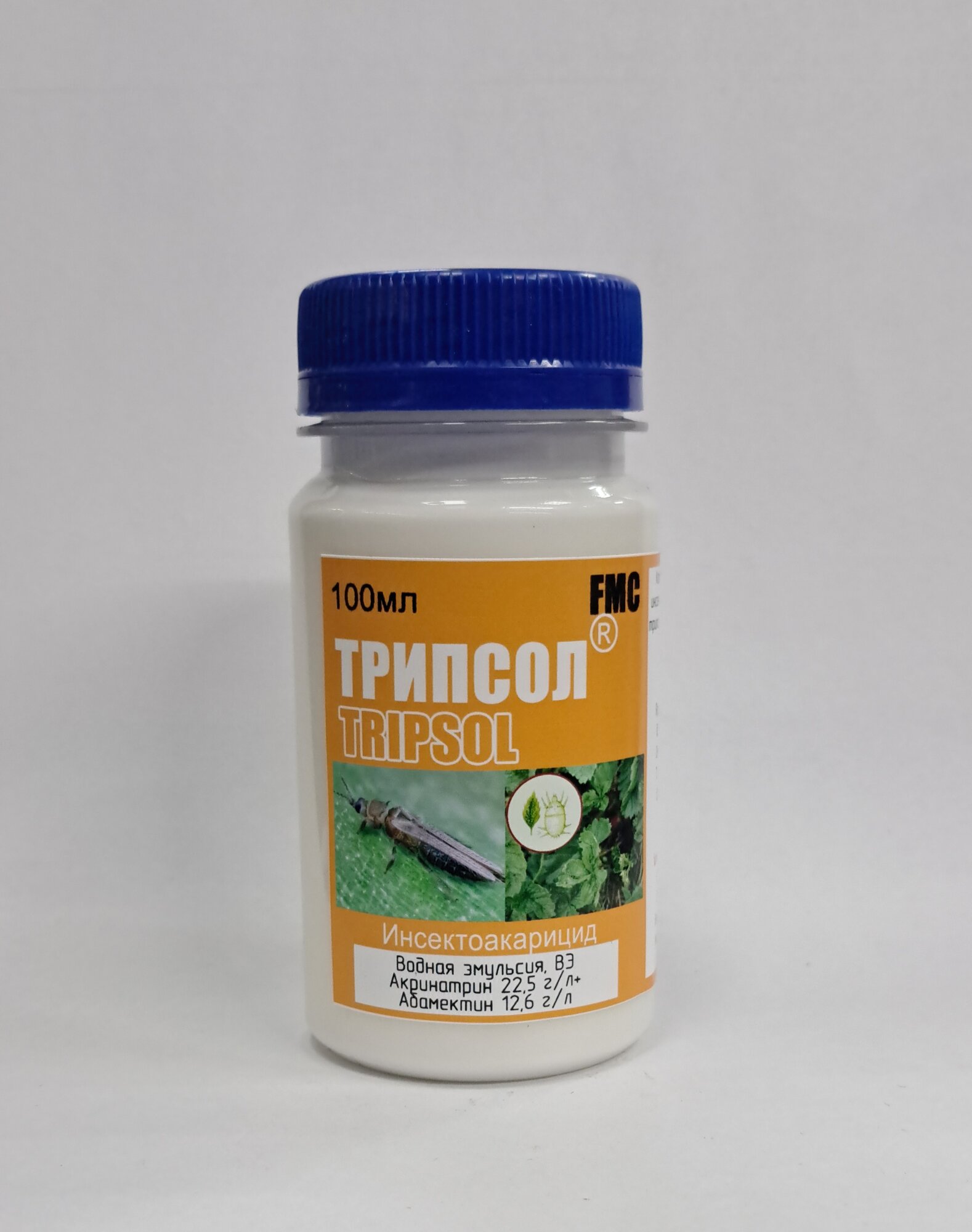 Трипсол 2 мл, мощный инсектоакарицид