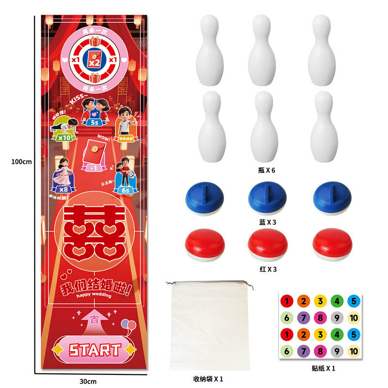 2026 Кросс-бордерный керлинг-мяч для домашнего отдыха, интерактивная битва для родителей и детей, боулинг, футбол, настольная интерактивная игра для детей