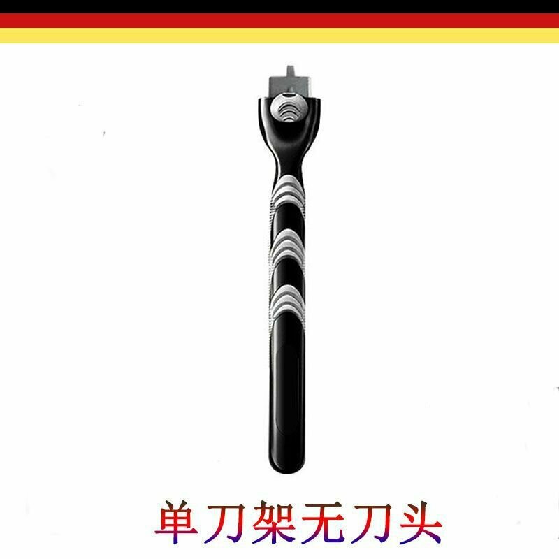 Завод-производитель Gillette предлагает трехслойные лезвия для трансграничной торговли, черная трехслойная ручная бритва, совместимая с Mach3.