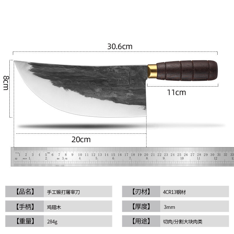 Кованый вручную нож для нарезки, небольшой кухонный нож, специальный мясной нож шеф-повара, тонкий и острый кухонный инструмент, нож для измельчения и нарезки.