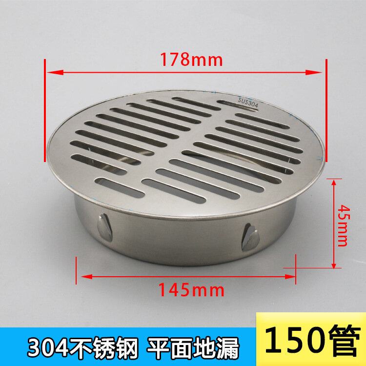 Напольный слив для балкона из нержавеющей стали 304, круглый напольный слив для крыши, крышка напольного сливного трапа из ПВХ для улицы, противозасорный дренажный трап для ливневой воды.