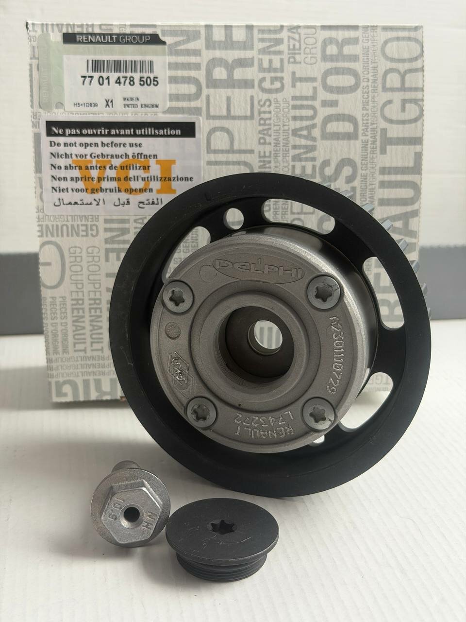 Шестерня Renault 7701478505