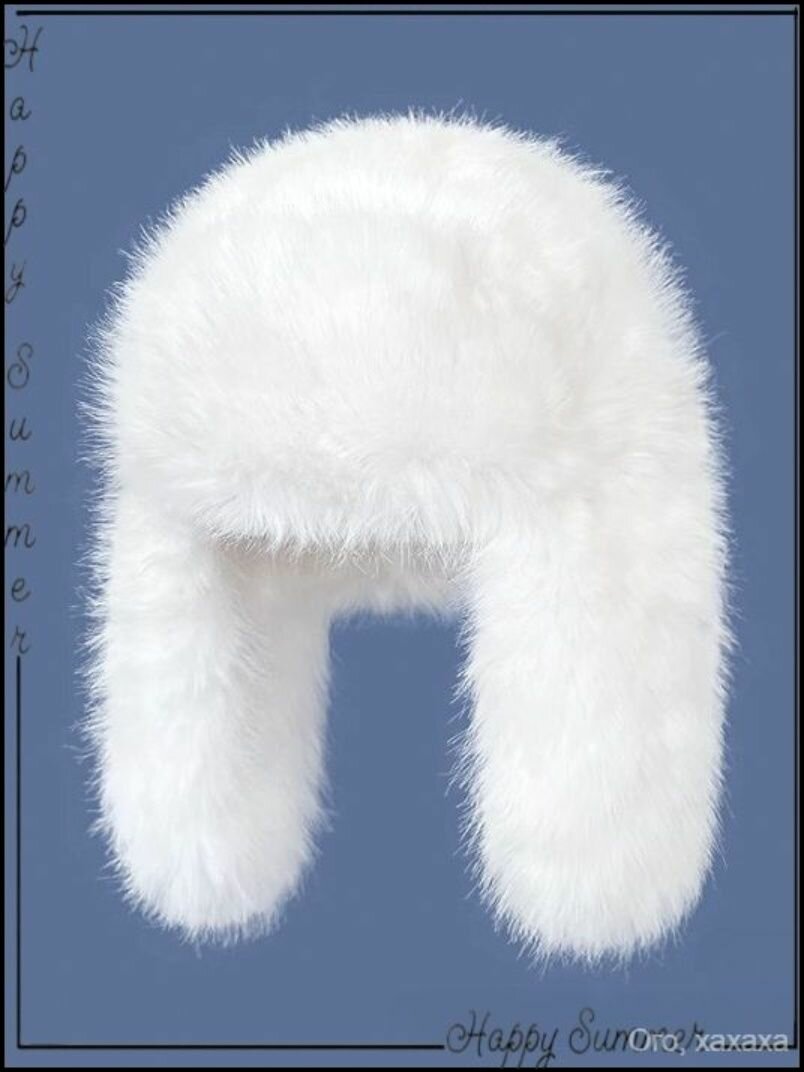 Шапка-ушанка Осень-зима 2025 для мужчин