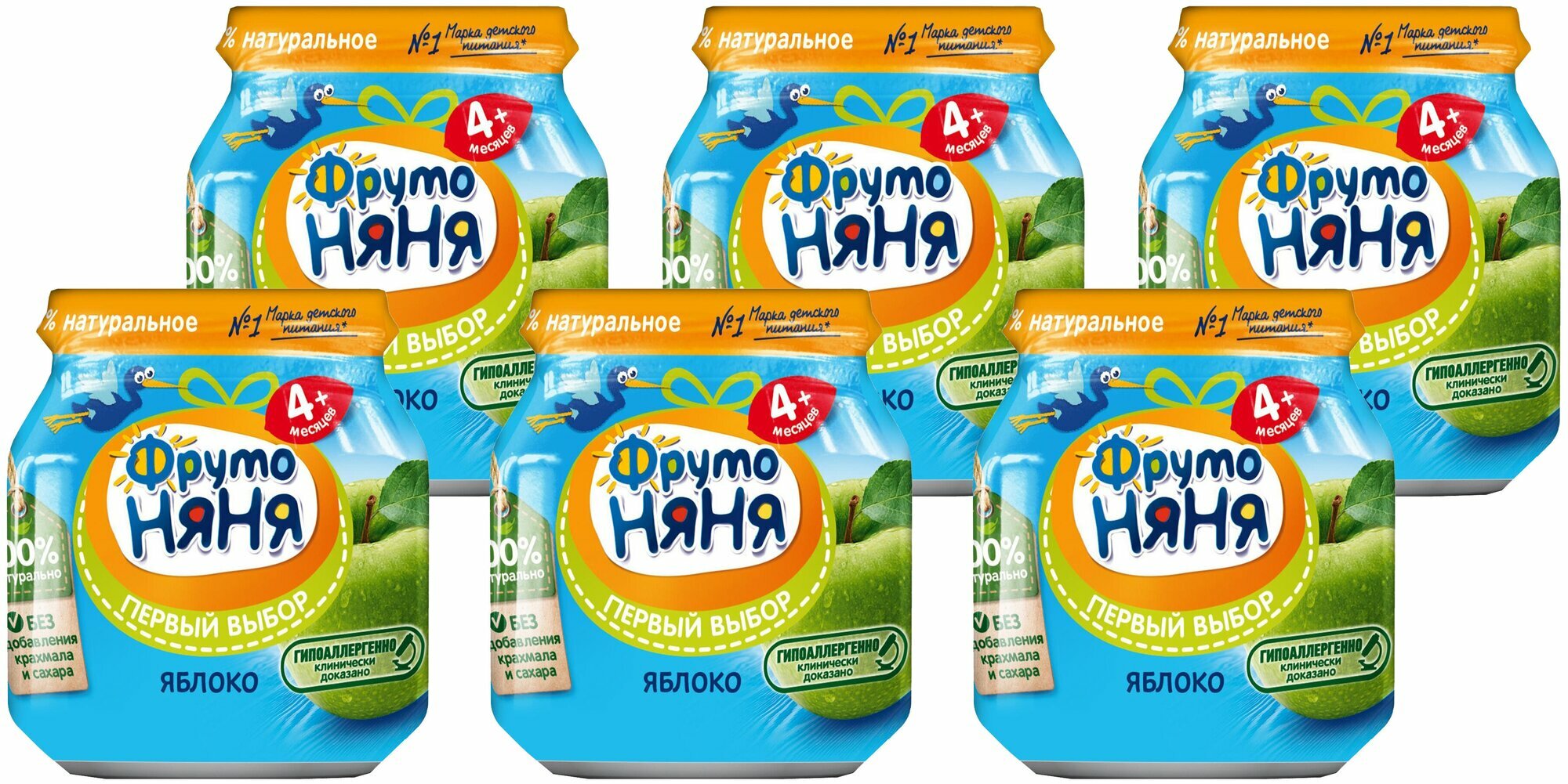 Пюре ФрутоНяня яблоко, 100г х 6 шт