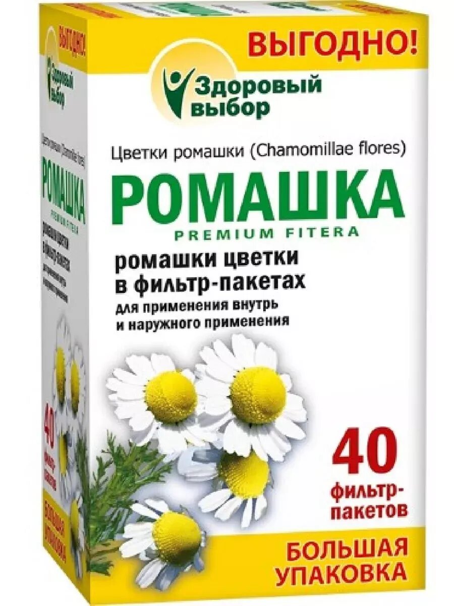 Ромашка premium fitera 1,5 40 шт. фильтр-пакеты-3шт.