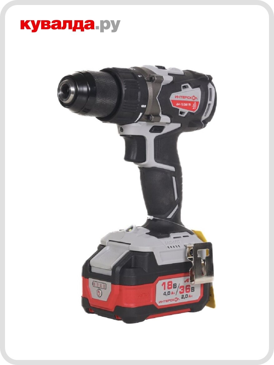 Дрель-шуруповерт аккумуляторная ИНТЕРСКОЛ ДА-13/36В 70