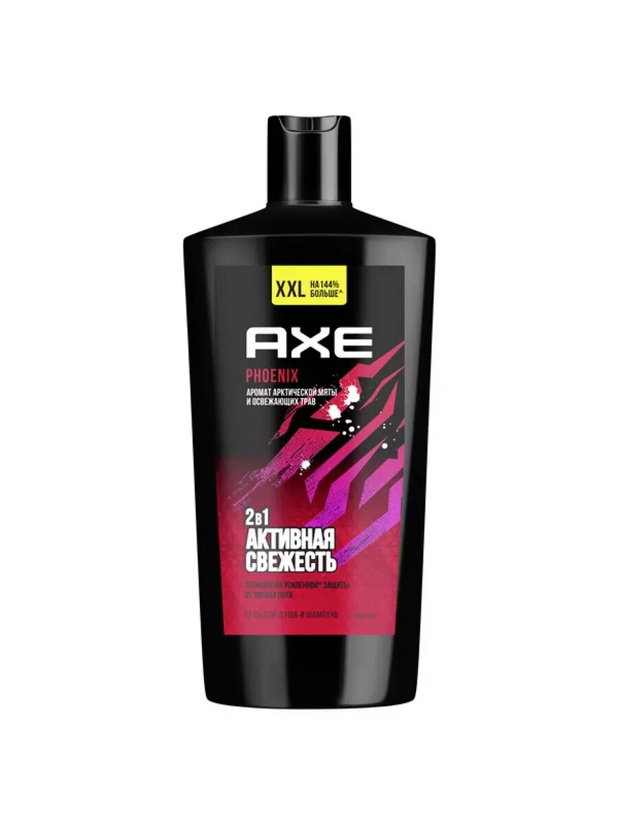 Axe гель для душа мужской phoenix арктическая мята и т-1шт.