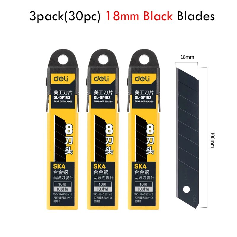 Многофункциональный резак Zoecor ZC0215 Черный, 30Black 18MM Blades