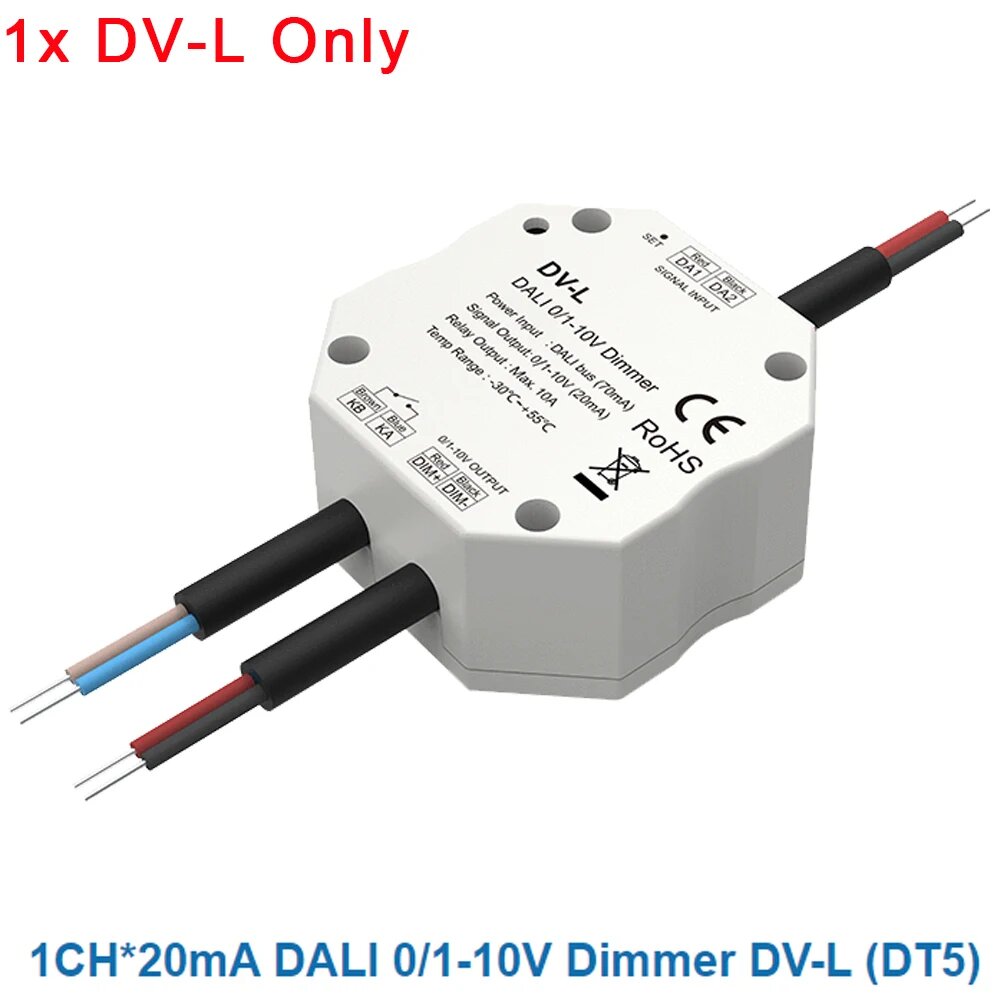 Veromount Skydance DALI Диммер 0/1-10V DV-L Only