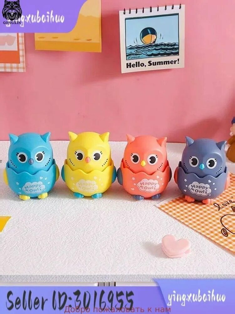 Интерактивная игрушка — фото 1
