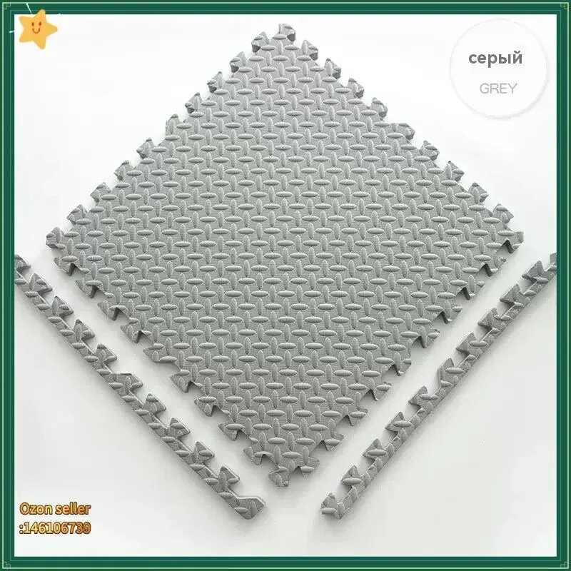 Модульная ПВХ плитка,600 х 600, 20штук