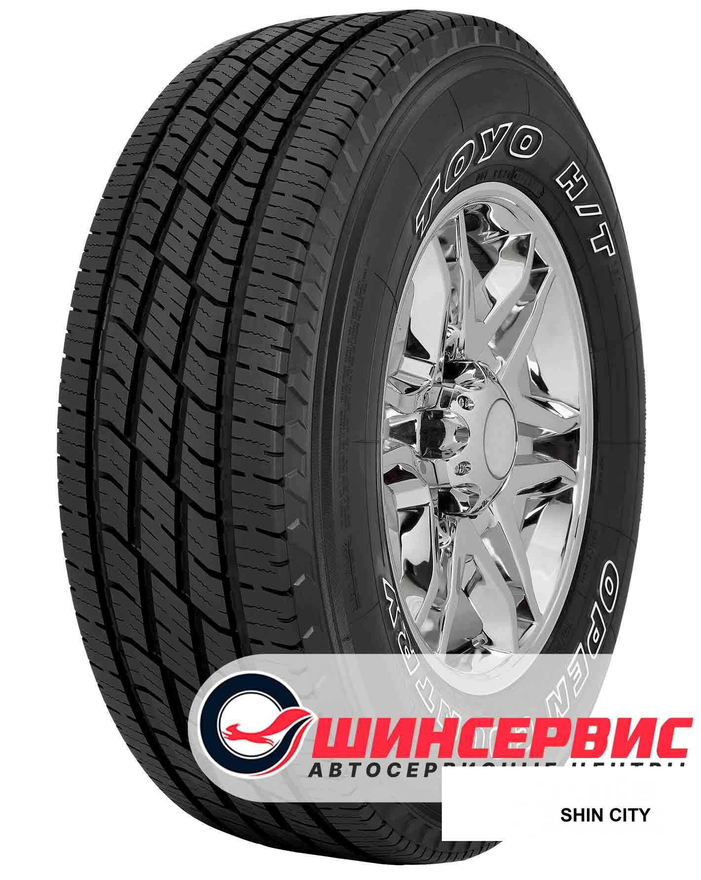 Шины летние Toyo 285/45 r22 Open Country H/T II 114V для легковых автомобилей