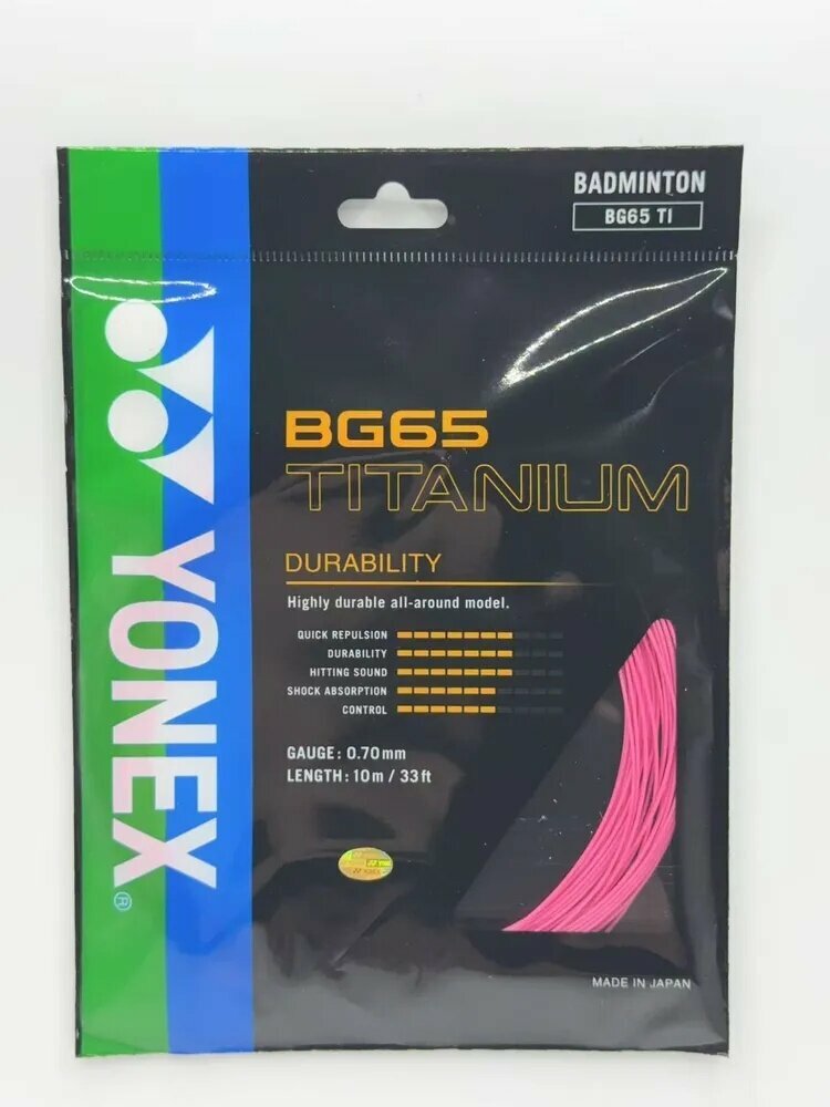 YONEX Струны для ракетки, 10 м