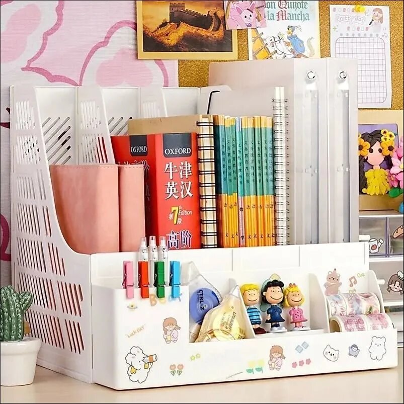 Подставка органайзер для книг, учебников и канцелярии