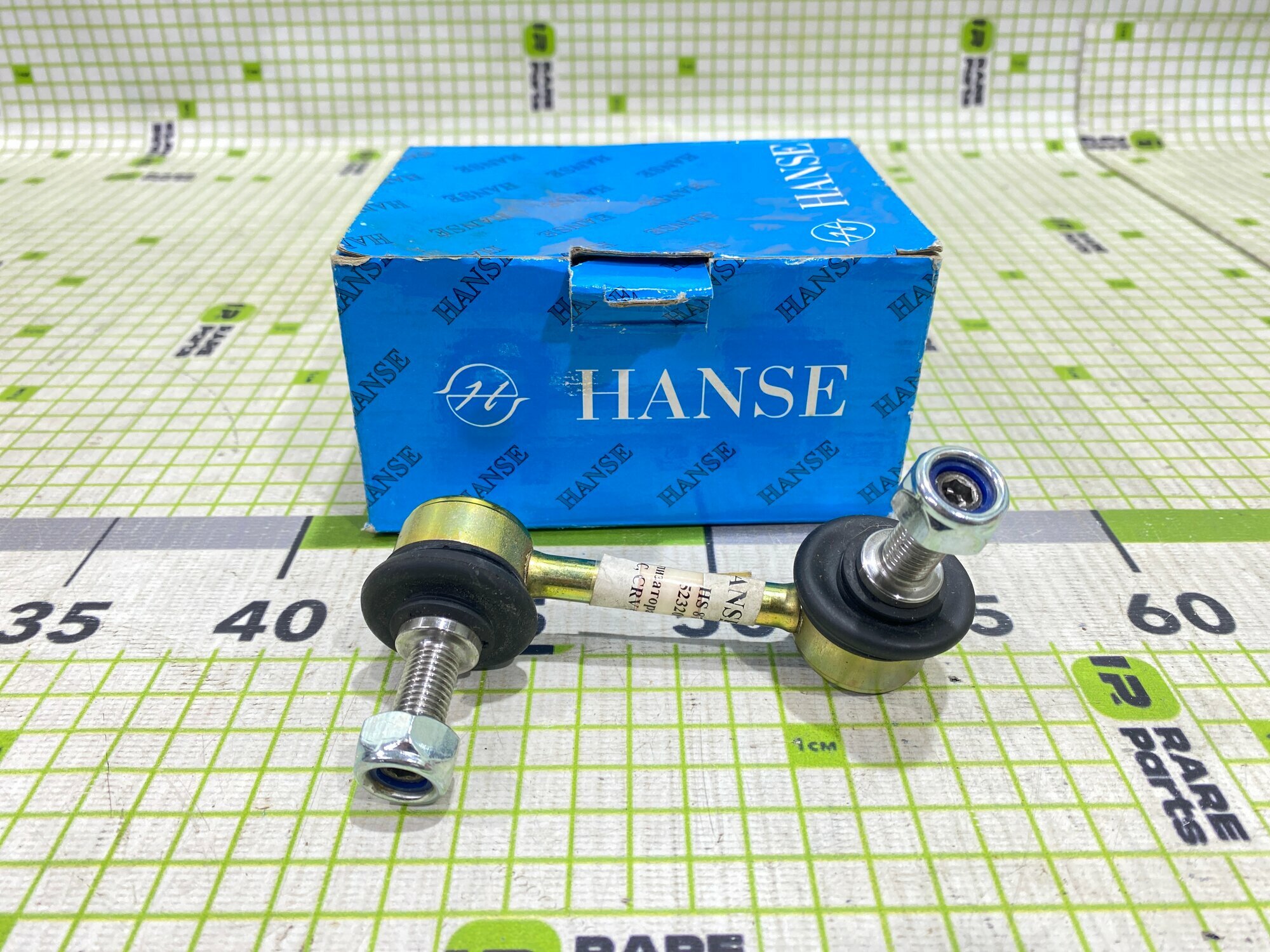 Стойка заднего стабилизатора правая Honda Civic