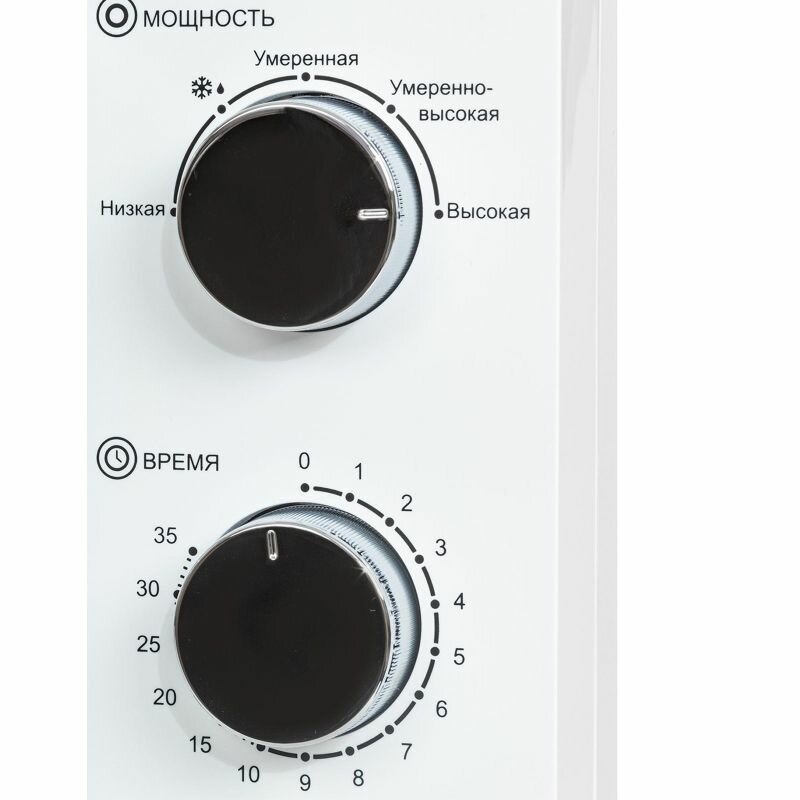 Микроволновая печь JVC JK-MW149M, белый