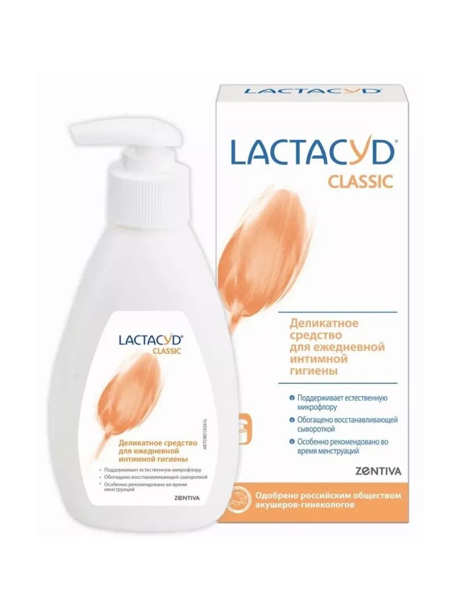 Лактацид Классик средство интимной гигиены 200