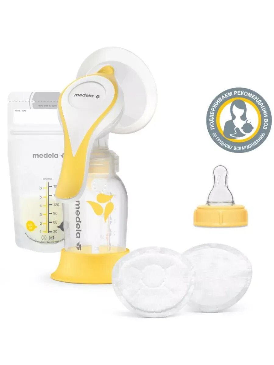 Молокоотсос ручной Harmony с набором аксессуаров (Медела)