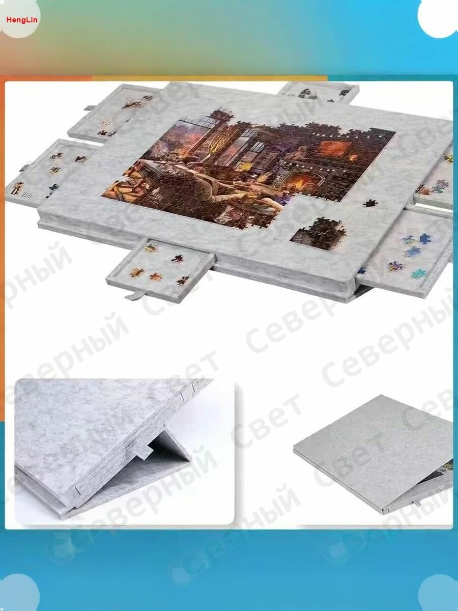 Коврик-стол для пазлов с ящиками, Стол коврик для сборки пазлов