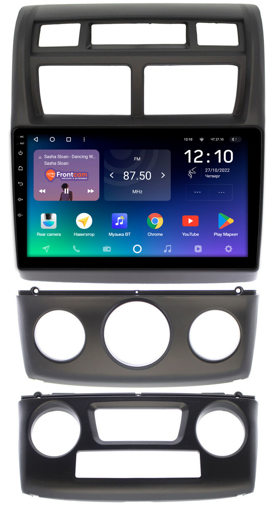 Штатная магнитола Kia Sportage 2 2008-2010 Teyes SPRO PLUS 6/128 9" RM-9049 Android 10 (4G-SIM, DSP, IPS)