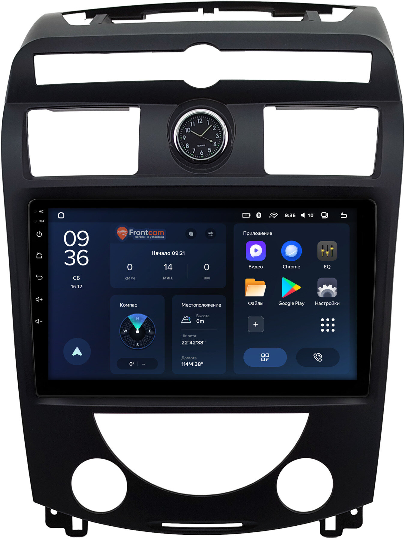 Штатная магнитола Teyes CC3L WIFI 2/32 10" RM-10-3540 SsangYong Rexton 2 2006-2012 (с часами) Android 8.1 (DSP, IPS, AHD)