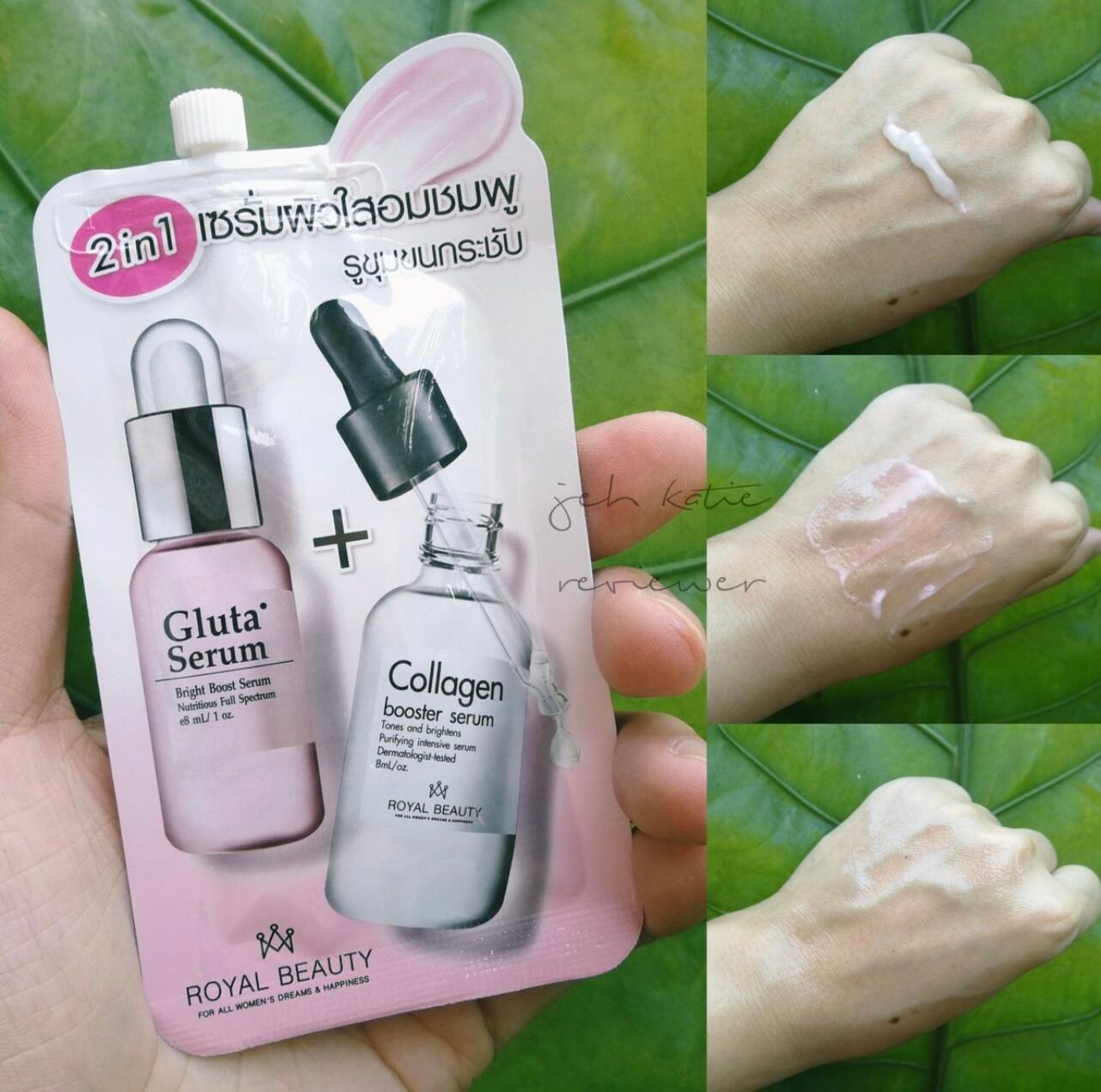 Осветляющая сыворотка для лица Royal Beauty Gluta Collagen White Serum. Средство формата 2 в 1 , сочетающее в себе свойства глутатиона и коллагена для комплексного ухода за кожей 1 шт 8 гр