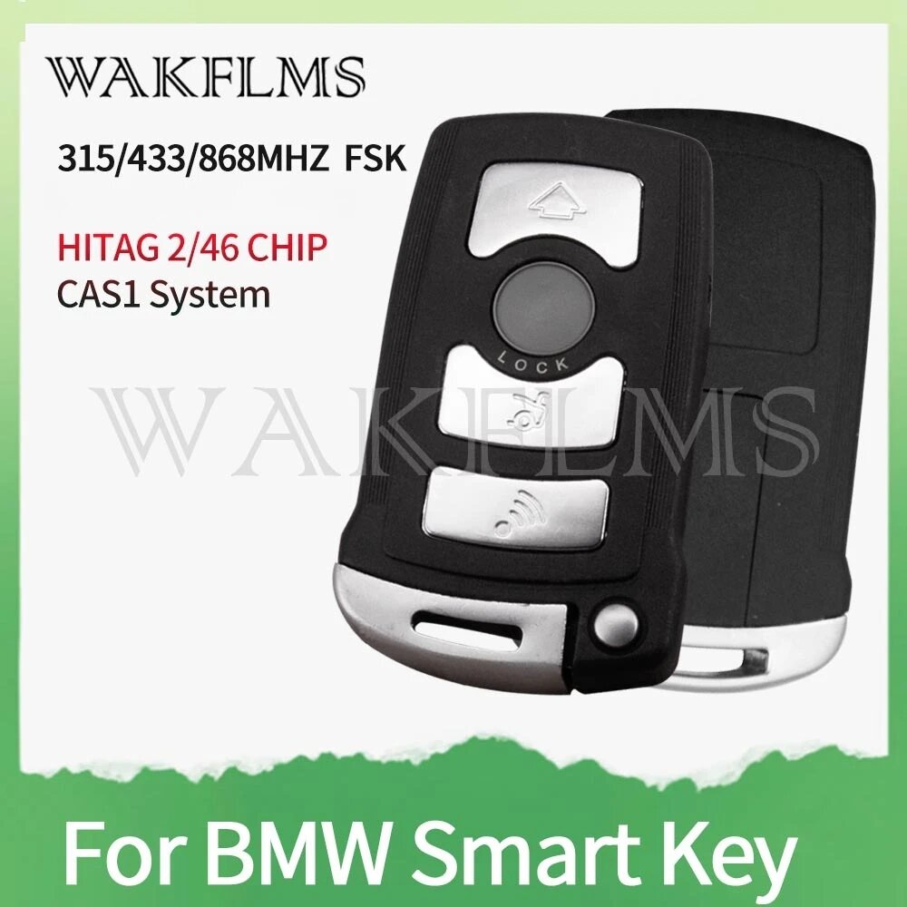 Пульт ДУ для BMW 7 Series E65 E66 E67 E68 315MHz, 3 кнопки