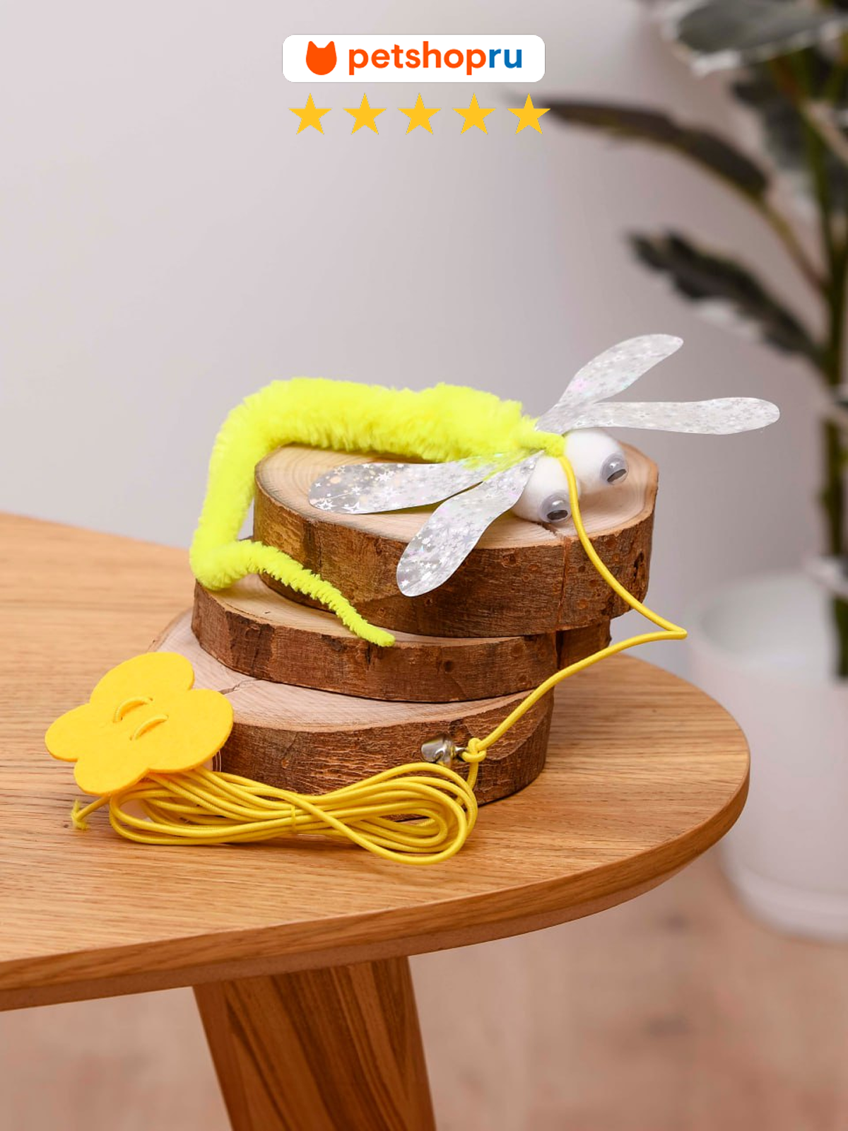 PETSHOP Игрушка для кошек дразнилка на дверь"Гуся"