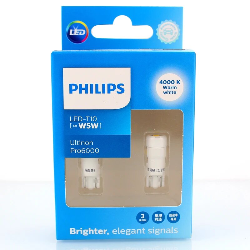 Светодиодные Лампы Philips T10 W5W Ultinon Pro6000 Для Указателей Поворота, 4000K 4000K 1 pair