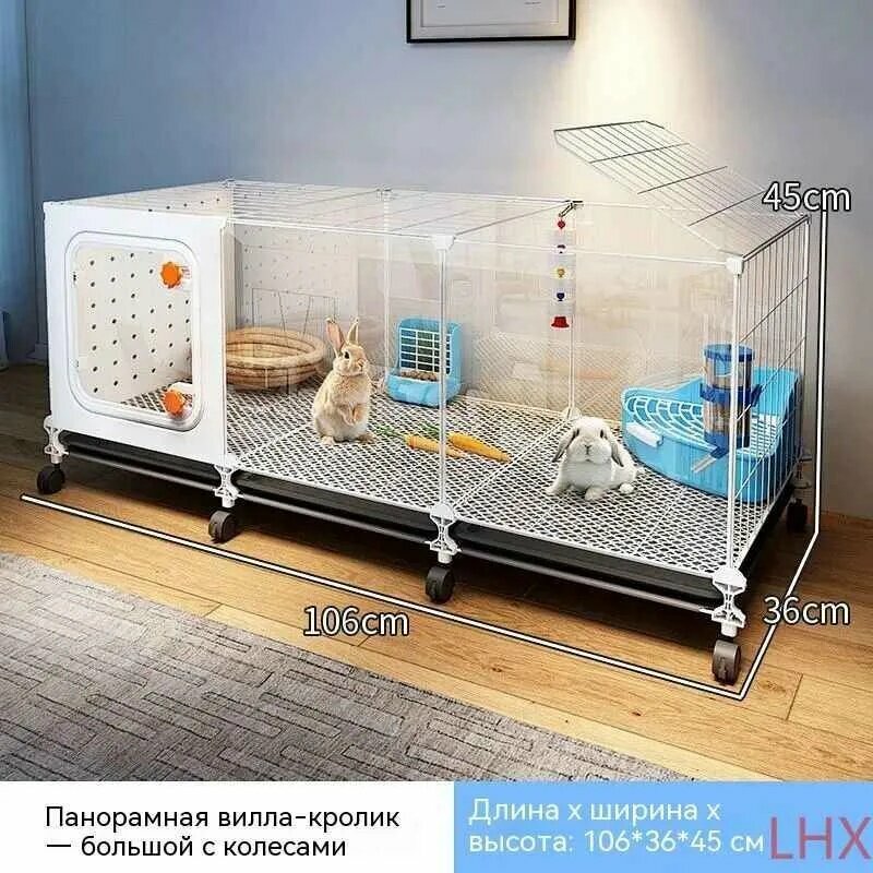 Клетка для кроликов антивандальная, металл, 106×36×45 см (лазурный, поддон+подставка)