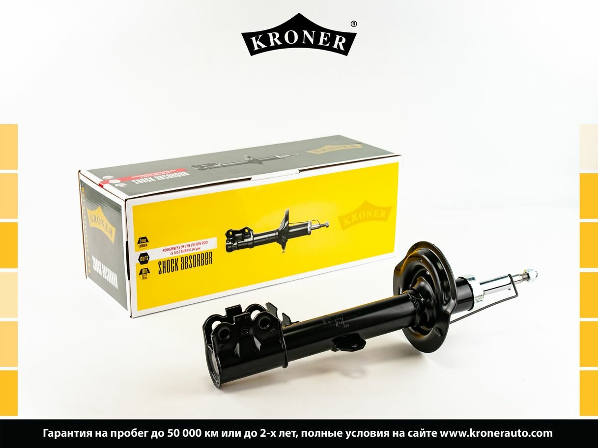 Амортизатор передний левый газомасляный CHERY Tiggo 8 (20-), CHERY Tiggo 8 Pro (21-), CHERY Tiggo 7 (16-), CHERY Tiggo 7 Pro (20-) KRONER