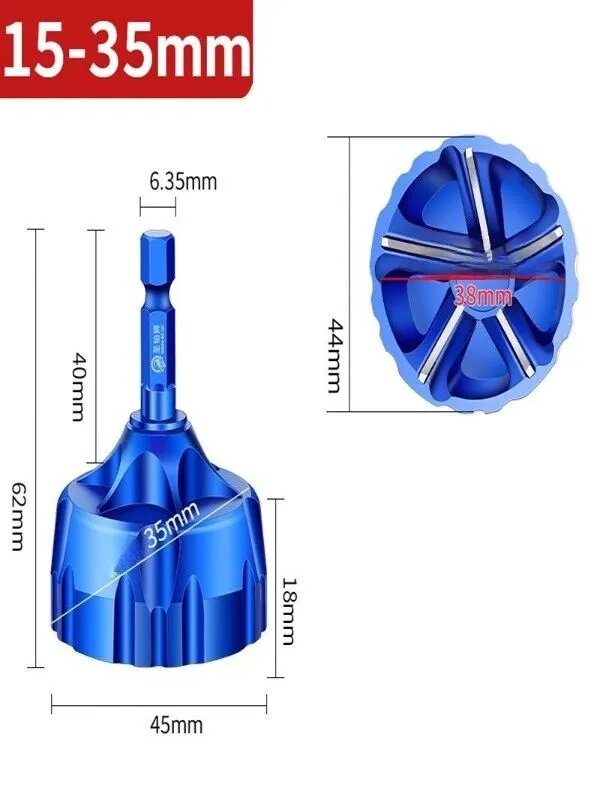 Фаскосниматель / насадка для снятия фаски по металлу для болтов и шпилек Диаметр 35мм