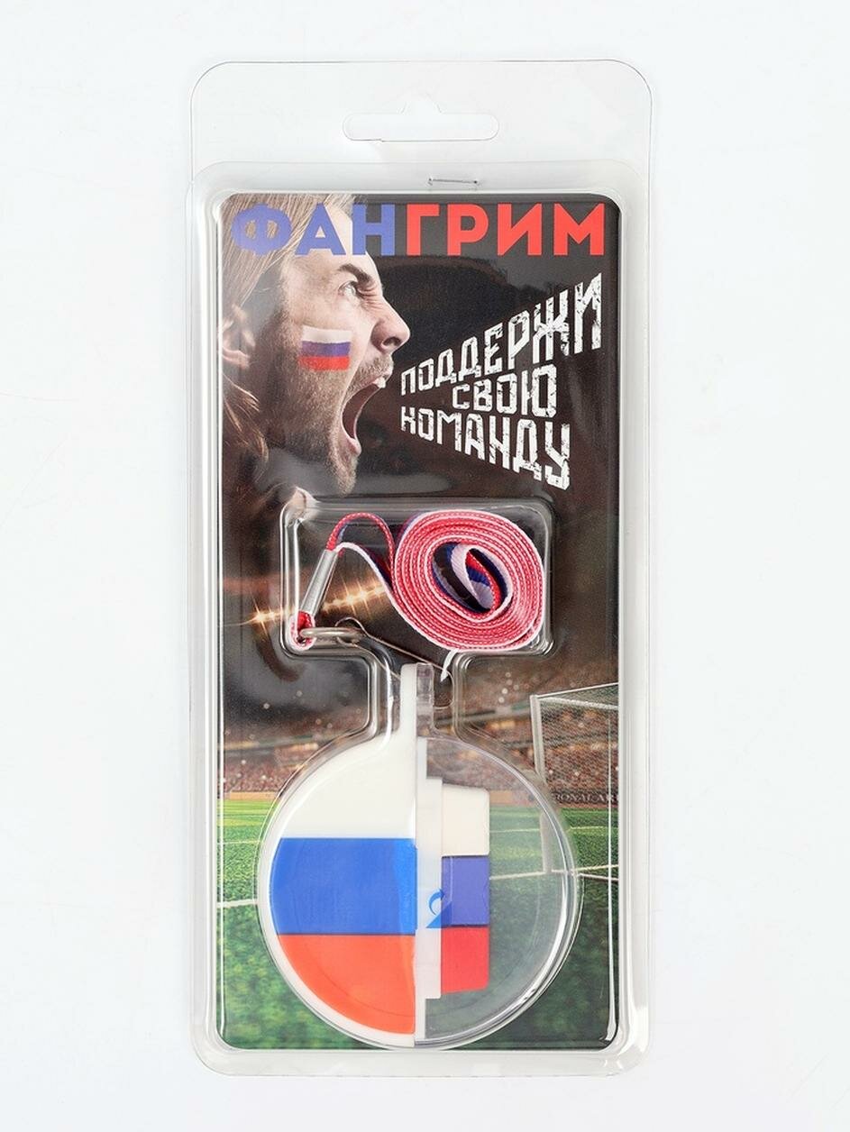 Фангрим «Медаль» 3 цвета